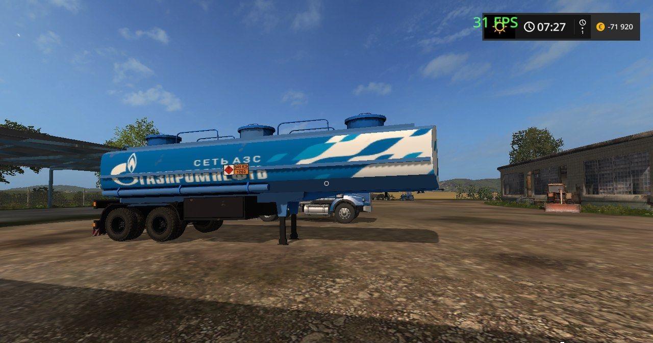FUEL TRAILER MOD - Farming Simulator 2022 / 19 mod