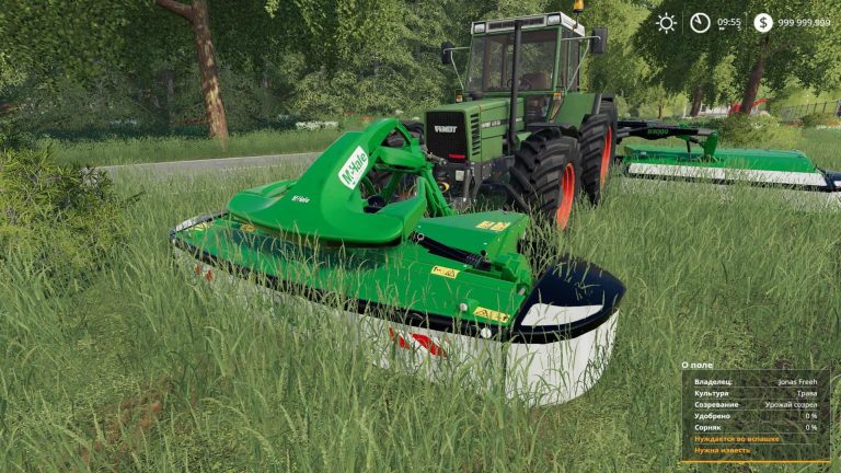 McHale Mower Pack v1.0.0.0 Mod - Farming Simulator 2022 / 19 mod
