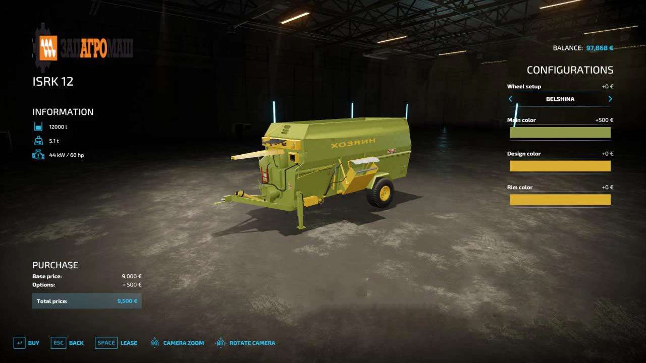 ISRK 12 Grinder-mixer v1.0 for FS22 - Farming Simulator 2022 / 19 mod